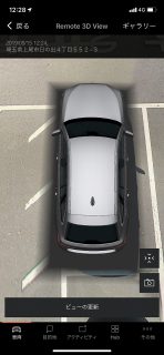 スマホで愛車の車両周辺を確認できる「BMW Remote 3D View」が便利です♪【BMW Connectedアプリ】 - Evening ...