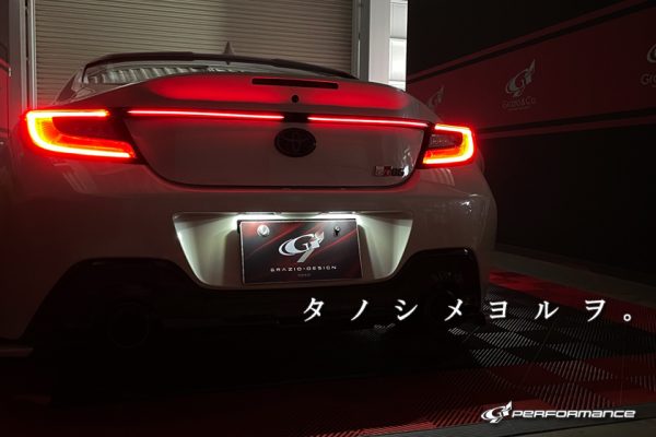 【一文字テールランプ】グラージオ製 純正然なGR86用LEDリアライトニングガーニッシュを装着しました！価格は？ - Evening Sky Engine【BMW ALPINA TOYOTA ...